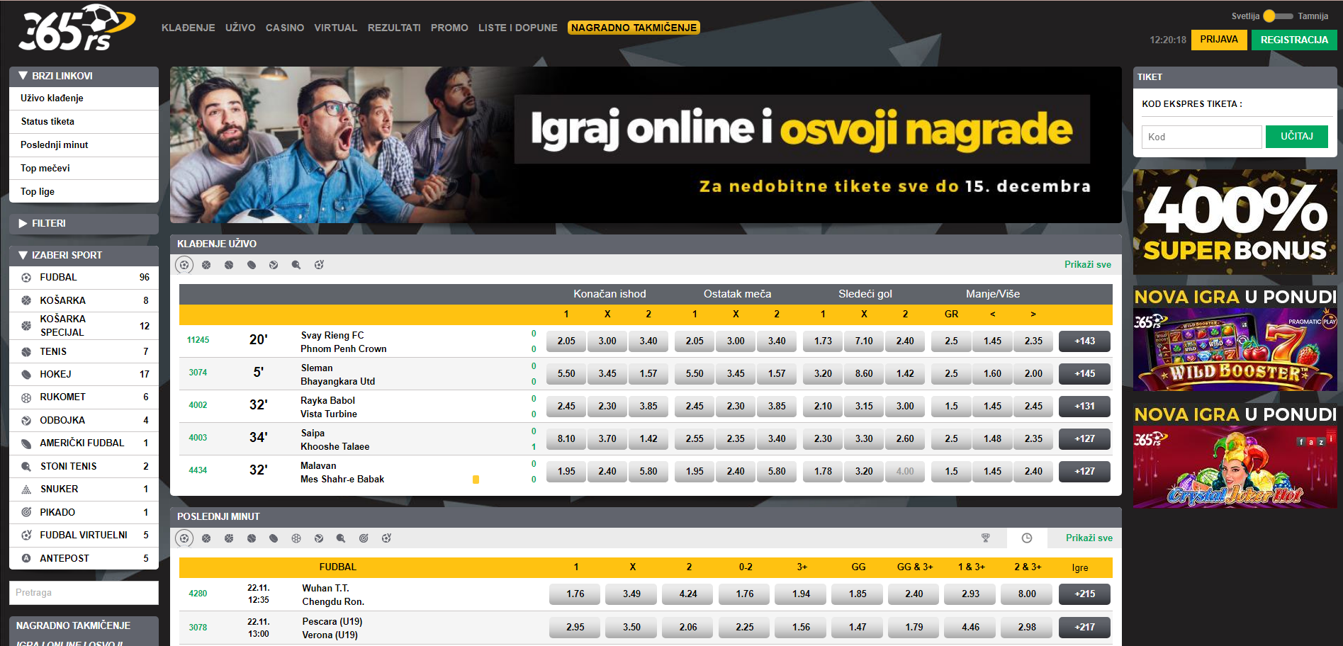 Najlakši Način Za Otvaranje Naloga, Prijave I Registracije U Planet Win 365 - Kladionice u Srbiji