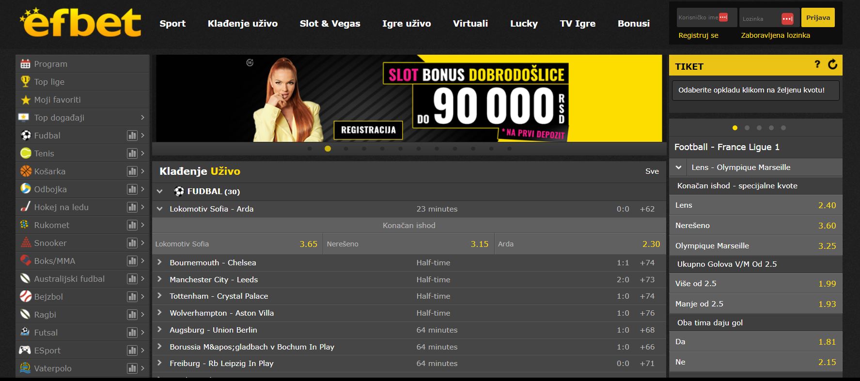 Najnovije promocije i bonusi u Efbet Online Kladionici